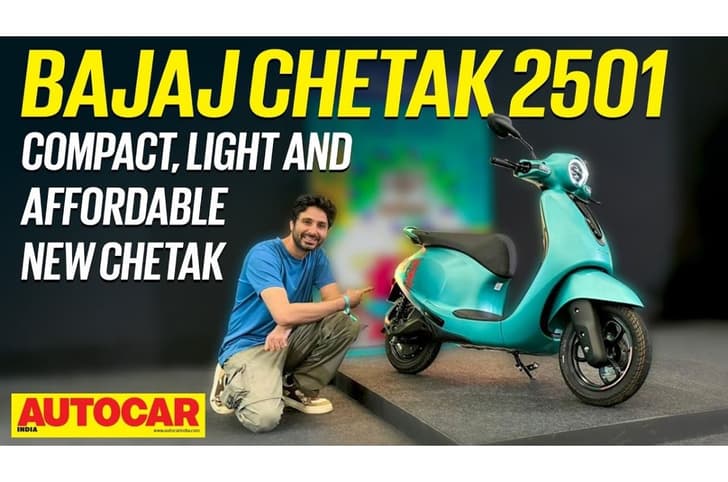 Bajaj Chetak C2501 electric scooter walkaround video - Introduction ...